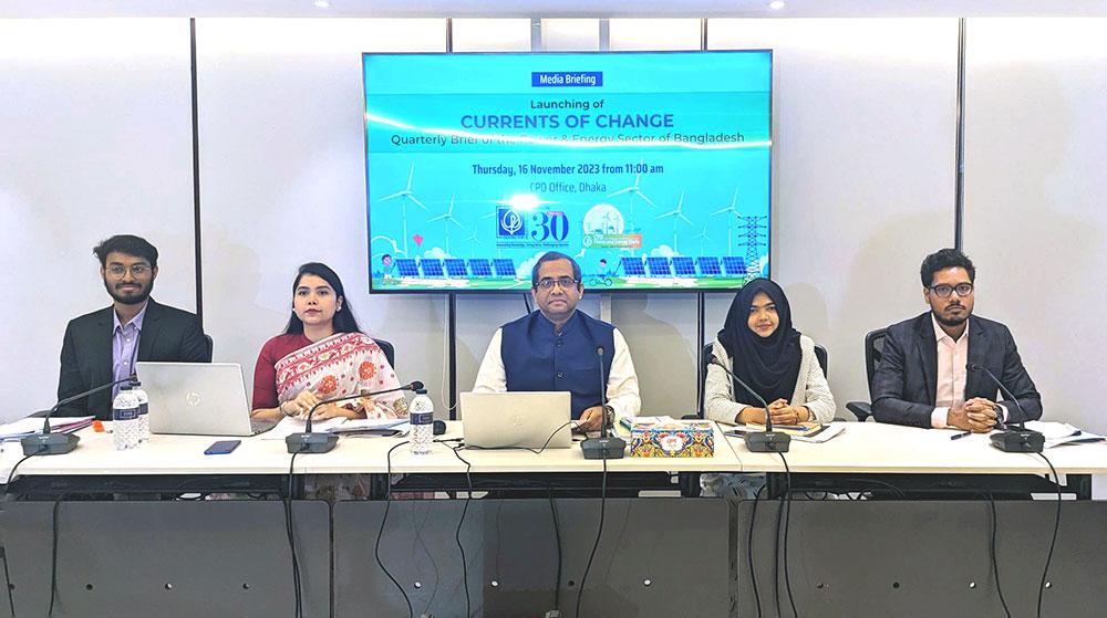CPD launches Quarterly Brief on the Power and Energy Sector titled ...